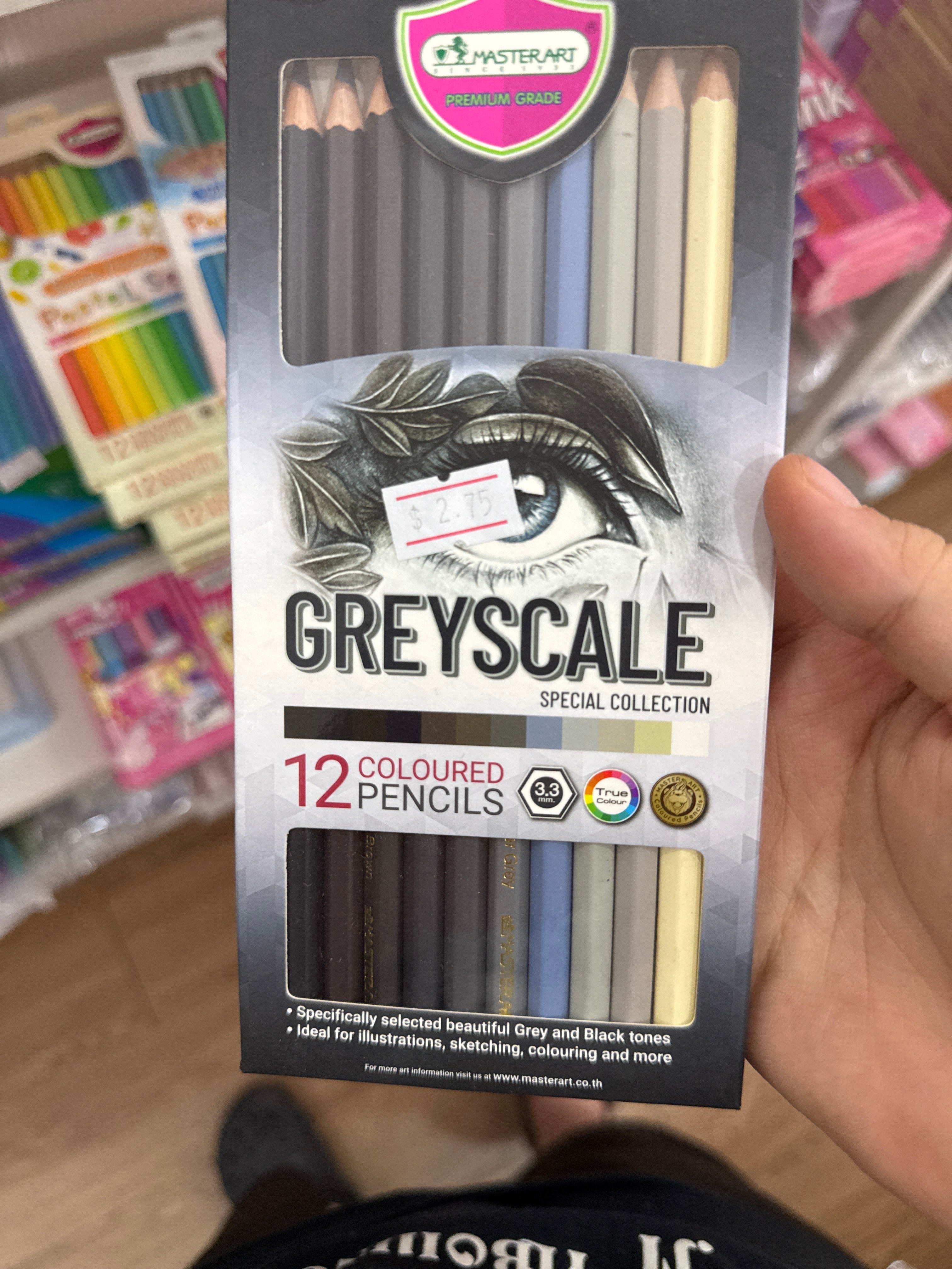 CPB25 | Greyscale Color Pencil ( 12pcs) – GM School Lab
