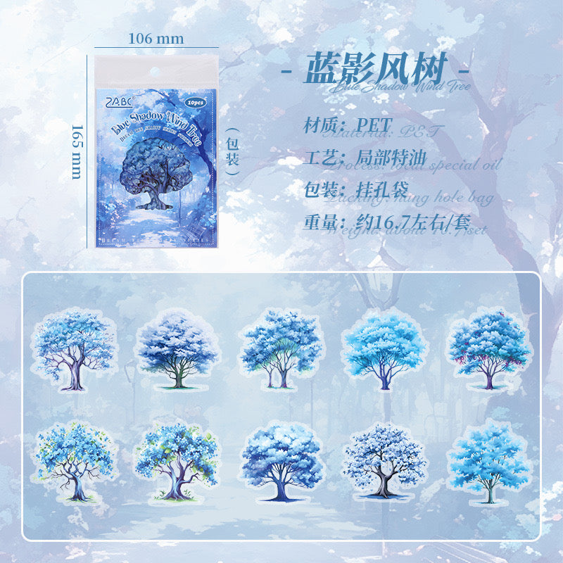 STPK60 | Blue Sticker 1pack (tree) – GM School Lab