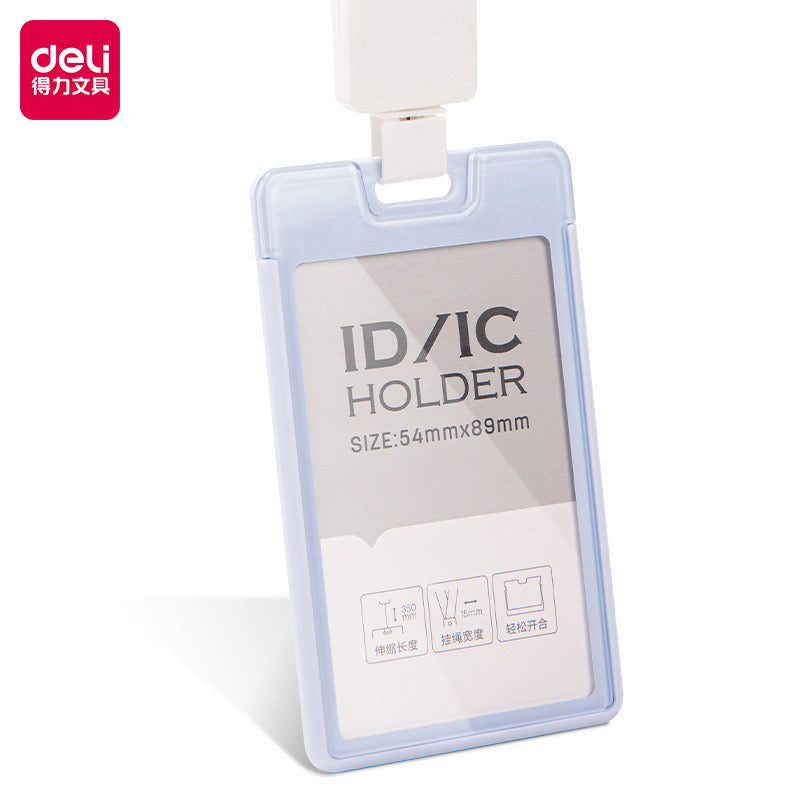 IDC27 | Deli ID Card Holder with lanyard – GM School Lab