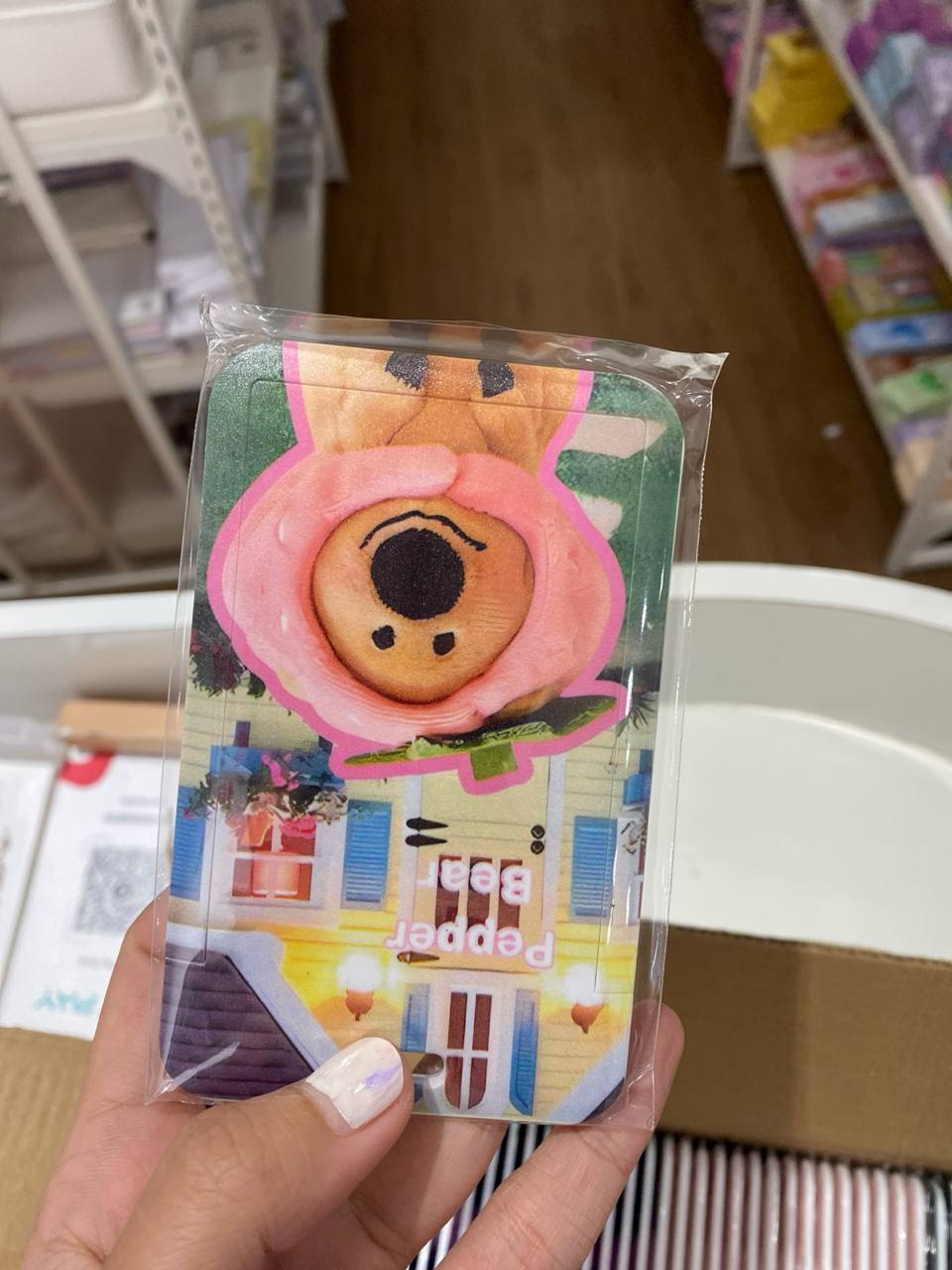 IDC37 | Capybara ID Card frame 1$ – GM School Lab