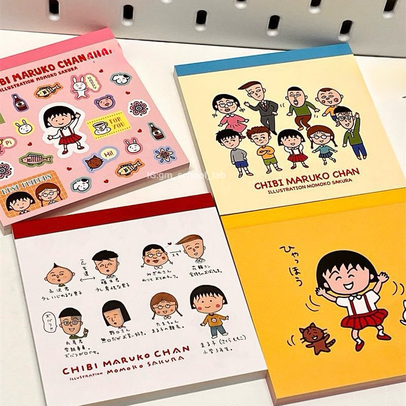 NOP24 | This is Coco Note Pad / Memo Pad – GM School Lab